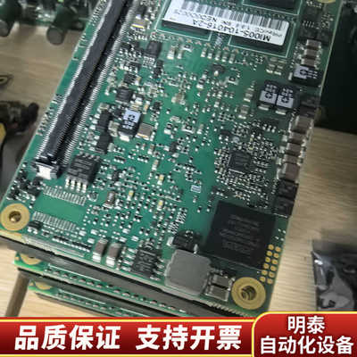 控创Kontron工控主板 MI005-104016-2A，.询价