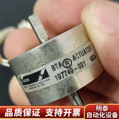 传感器 CAGE 81840.询价