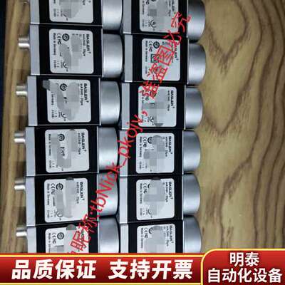 basler aca2440-20gmBasler工业相机，询价