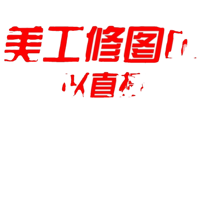 适用联想LJ3700D硒鼓LJ3700DN LJ3800DN 3800DW M8600DN M8900DNF