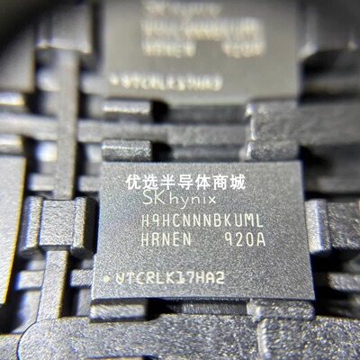 芯片H9HCNNNBKUMLHR-NEN集成电路