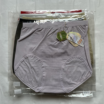 正品女士竹纤维中腰收腹三角裤