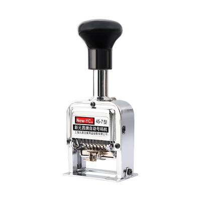 连续小型数字印章编号手持喷码机