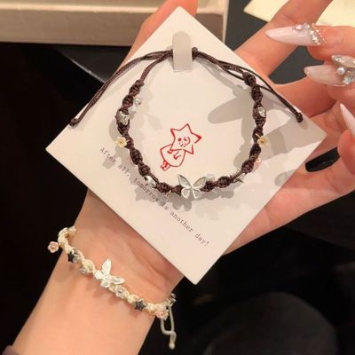 蝴蝶手链手工编织情侣闺蜜手绳