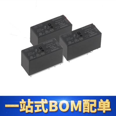 原装泰科TE继电器8脚RT424005F