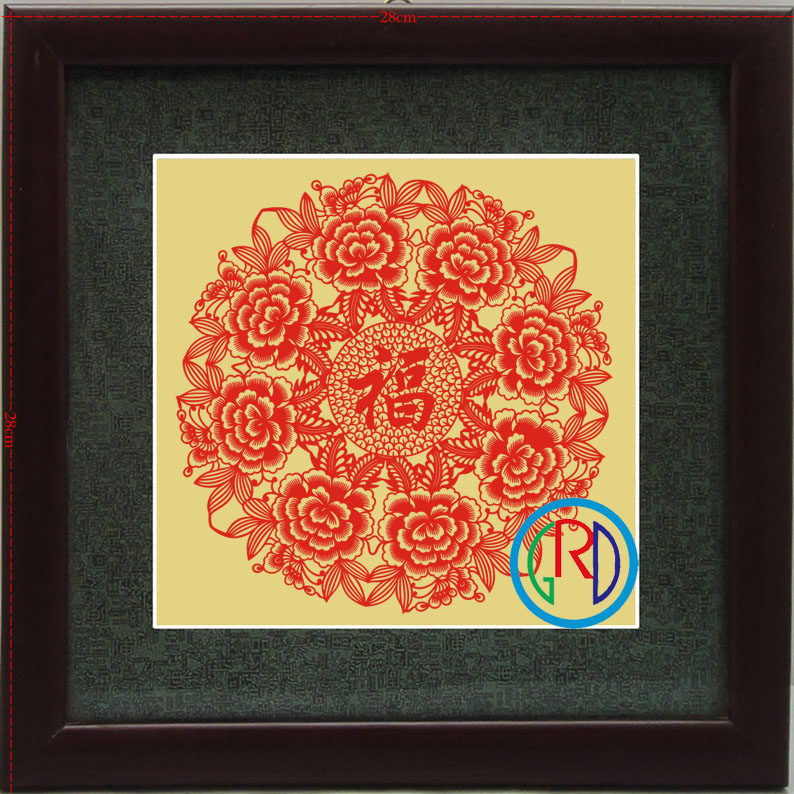 包邮中国风蔚县剪纸花开富贵家居装饰挂画礼品