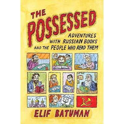 The Possessed 博库网