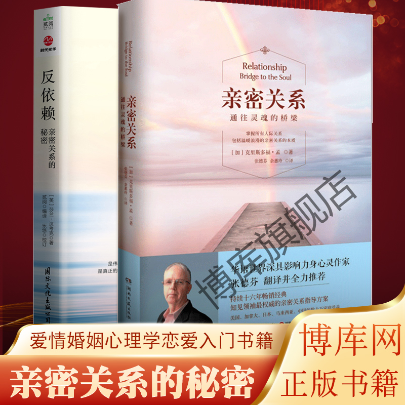 【全2册】python大规模机器学习python机器学习python深度学习入门ai算法卷积神经网络教程机器学习系统方法人工神经网络技术书籍虎窝淘