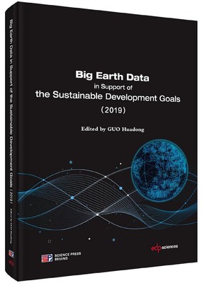 Big Earth Data in Support of the Sustainable Development Goals (2019) 正版书籍   博库网