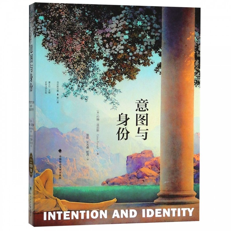 约翰菲尼斯,_大山谷图库