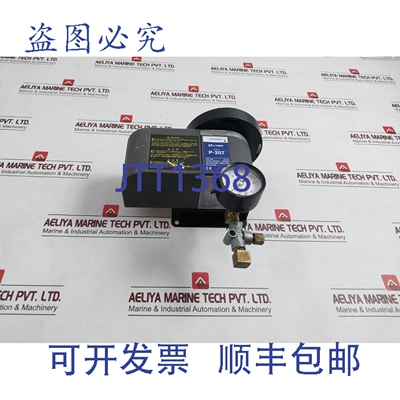 原装供应Lube P-207 电动润滑泵 24V 直流 8MPa 7ml/min NKS