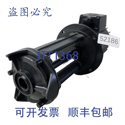 原装供应Brinkmann TB40/170-Z + 280 Tauch-Kreiselpumpe