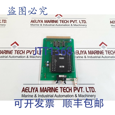 原装供应Marol sh 54081-5 PCB卡
