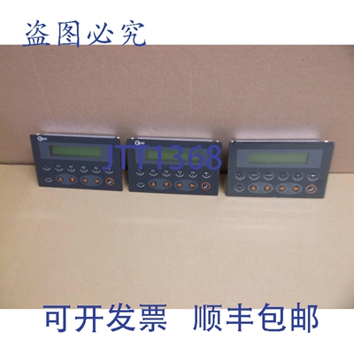 原装供应E100 贝耶演示人机界面键盘 MAC/MTA 型号 03210