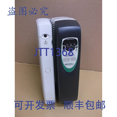 原装供应SK2401 控制技术 10 马力驱动变频器 VFD 工业尼得科
