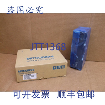 原装供应A273UHCPU PLC 32轴运动控制CPU模块卡