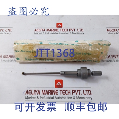 原装供应SUGINO CB-111 主低温冷却器用管膨胀器 C-4 05B-000-005
