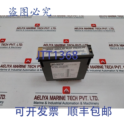 原装供应TEXMATE FG-101-B2 条形图仪表 4-20mA，24VDC