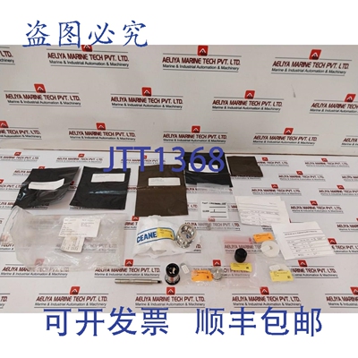 原装供应海洋工程 100755-RK SPM 阀 100746 Rev AA 100748 Rev B