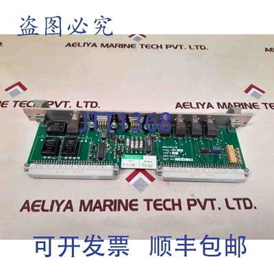 原装供应Sonardyne 7784-057-02 I/O 板 880-8077
