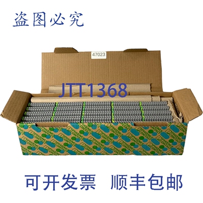 原装供应50 St&uuml;ck！菲尼克斯电气 SP 2,5 Federleiste 51031