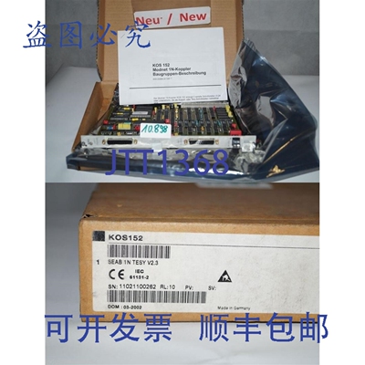 原装供应AEG Modicon Kos 152 Modnet 1N-Koppler KOS152