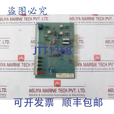 原装供应KMW 902505A 电路板