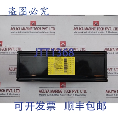 原装供应Nedap CHE-EOL-46 电子电源 9558691/ G7636-4120-EOL 50