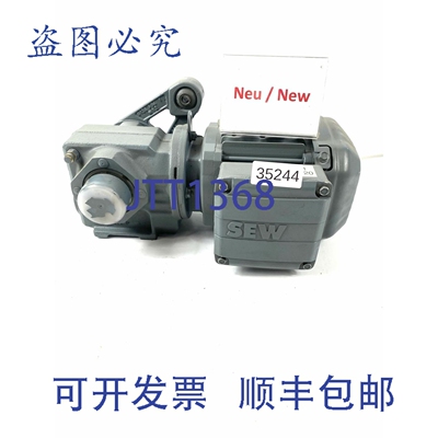 原装供应SEW 0,37 KW 45 分钟 Getriebemotor SH37/T DRS71S4/TH