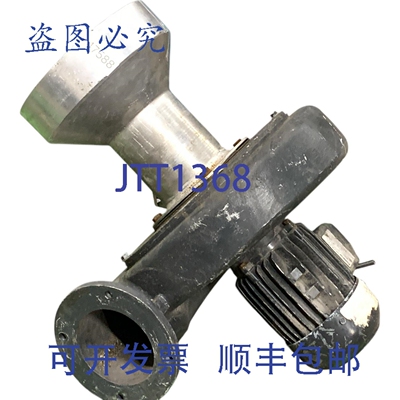 原装供应Elettror RD 14 径向通风机 A 新闻媒体