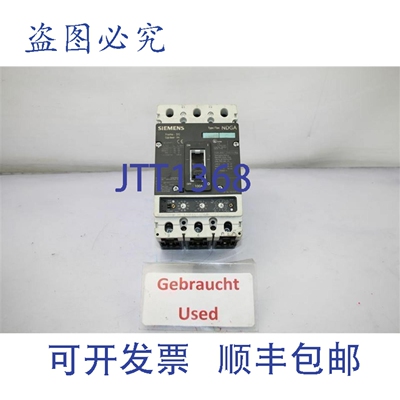 原装供应断路器 3VL9210-630 过载触发 NDGA 断路器