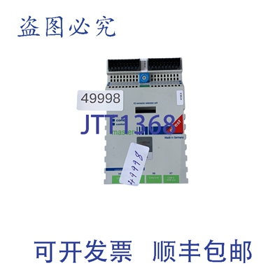 原装供应Elrest 23103.0002 X3 Verbinder Verl?ngerungs Einheit