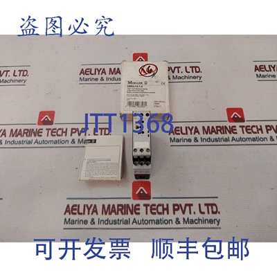 原装供应Moeller EMR4-I15-1-A 电流监测继电器