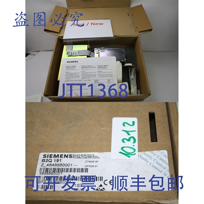 原装供应B2Q191 型号 N&deg;484888 B2Q 191