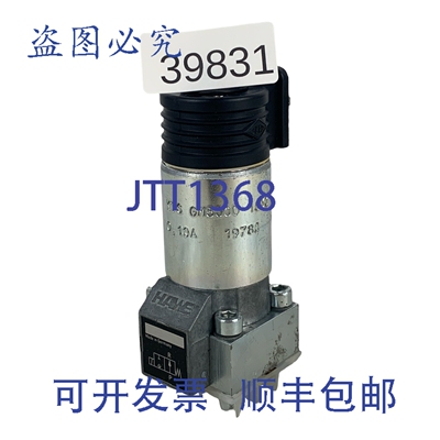 原装供应HAWE Wgs 2-1-WG 230 Wegesitzventil 阀门 Kts GM5000