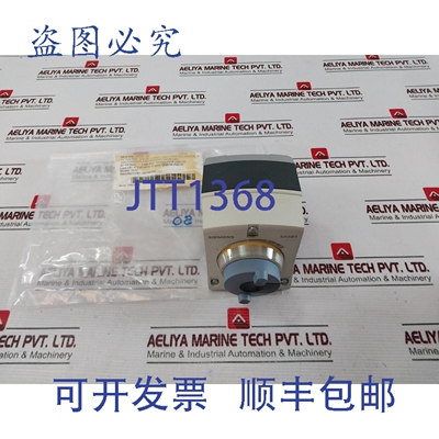 原装供应SAS61.03 电动执行器阀 DHU 2 级