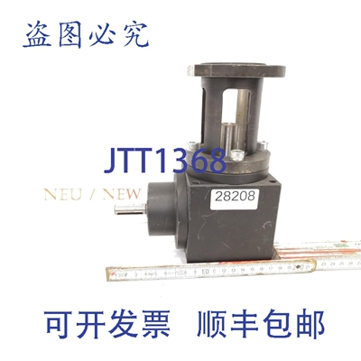 原装供应ATEK V 090 3:1 B0 变角器 06131302