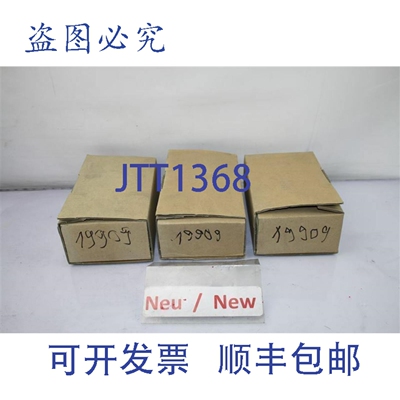 原装供应Thalheim Drehgeber RTD 41 a 4 Y 4 P17 10 0.47 KR1 15