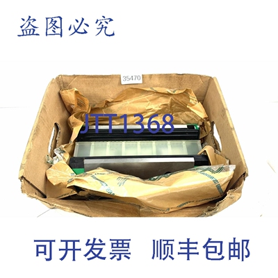 原装供应INA RWU65-EL-G2 V3 F&uuml;hrungswagen FA550.2
