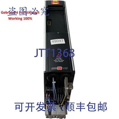 原装供应丹佛斯 VLT5001PT2B20EBR3D0F00A00 175Z0003 变频器 1.5
