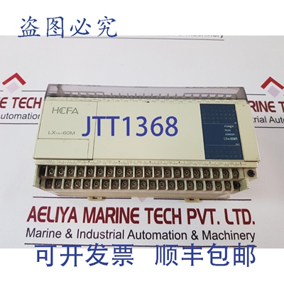 原装供应Hcfa lx1n-60mr CPU模块