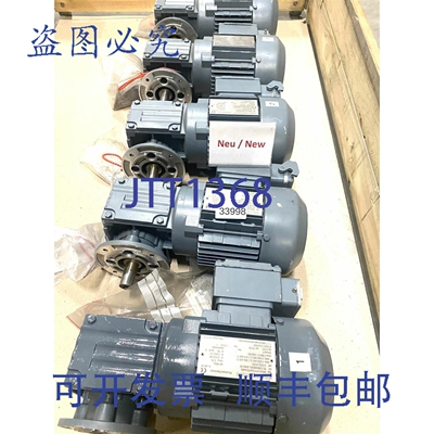原装供应SEW 0,37 Kw 71 小 Motor&eacute;ducteur Wf20 Dt71d4 /