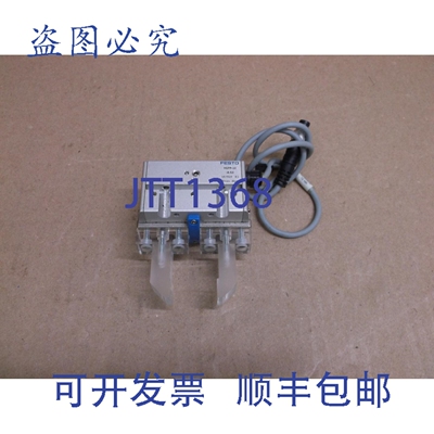 原装供应HGPP-12-A-G2 演示平行 Pinza 187869 HGPP12AG2