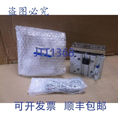 原装供应Cilindro Guiado Compacto SMC Nuevo En Caja 40Mm De D