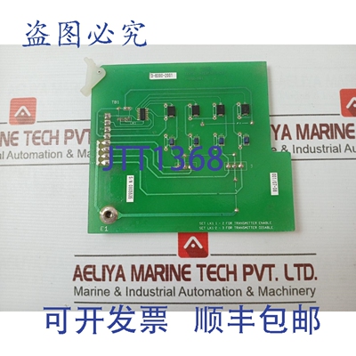 原装供应Daniel 1011324 Sentry 接口 PCB 3-6000-2001 001/07-08