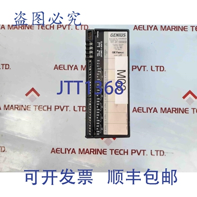 原装供应Fanuc IC660BBA026 模拟输入模块