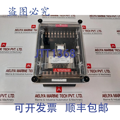 原装供应Areva VAJC11BF1004ABA 电压控制继电器 31769487/05/11