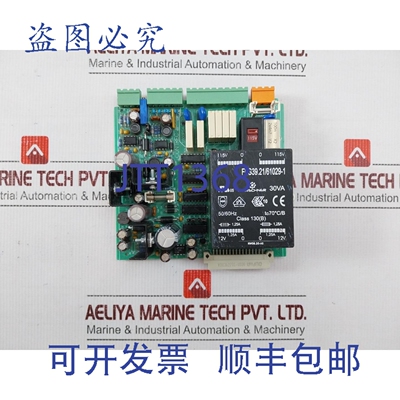 原装供应CONTREC S800PS4-6-I4 电源板 30VA 50/60Hz E108467