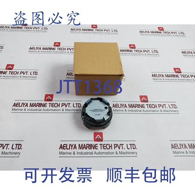 原装供应ROSEMOUNT 00753-9027-2432 RM2510 HART 电子模块 2.4