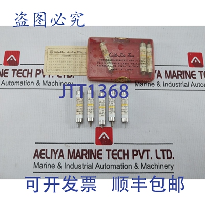 原装供应8个UTOMIYA ELECTRIC NC1 筒式保险丝 20A NK E-3049